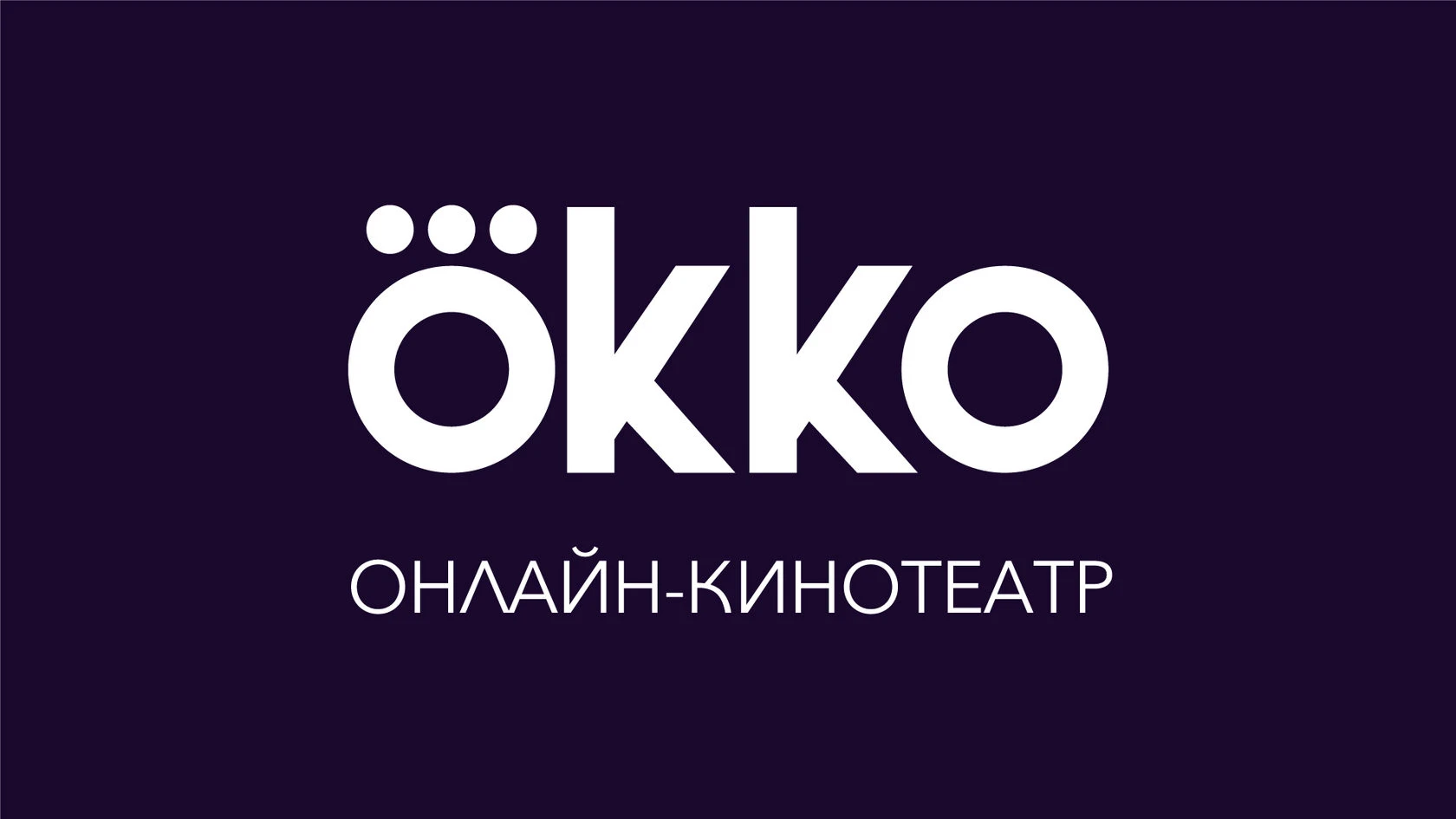 How to Watch Okko for Free All Year Round?
