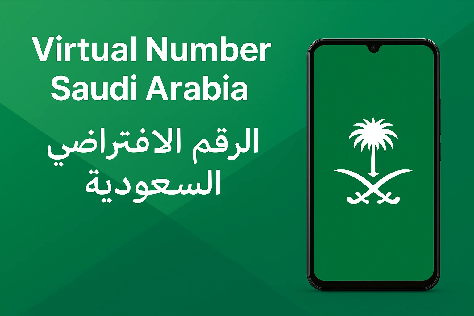 Best Virtual Number Services in Saudi Arabia — 2026 Guide